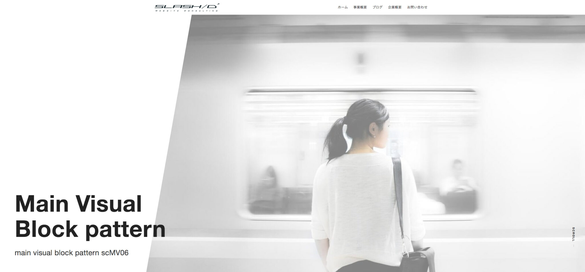 WEB制作者向けWordPressテーマ「Arkhe」にアクションフックでスライダーを設置 | テーマ・テーマ・テーマ！