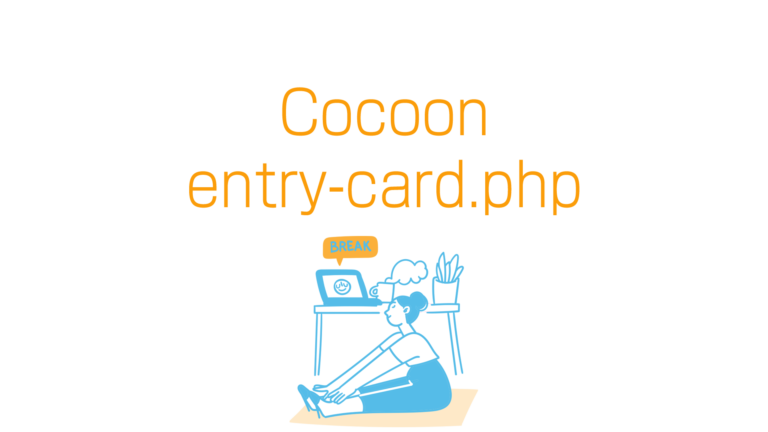 Cocoonのエントリーカードをentry-card.phpでカスタマイズする | テーマ・テーマ・テーマ！